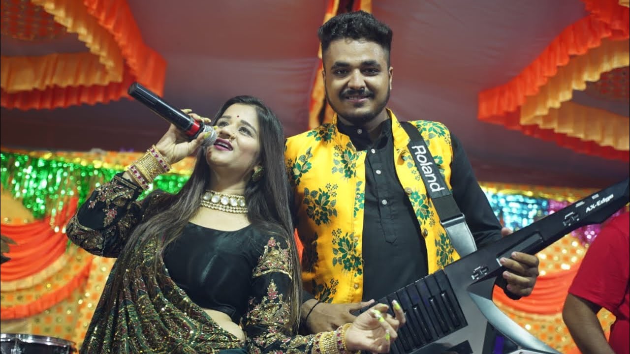 Bibdi Sikotar Live phogram 2021 Trusha Rami || Studio Varahi - YouTube