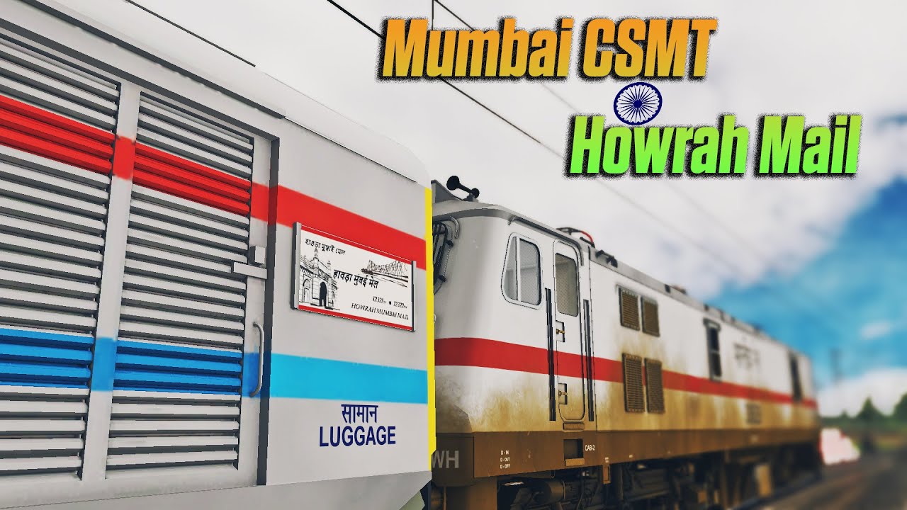 12322/Mumbai CSMT - Howrah Mail (Via Gaya) | Narmada Route | High ...