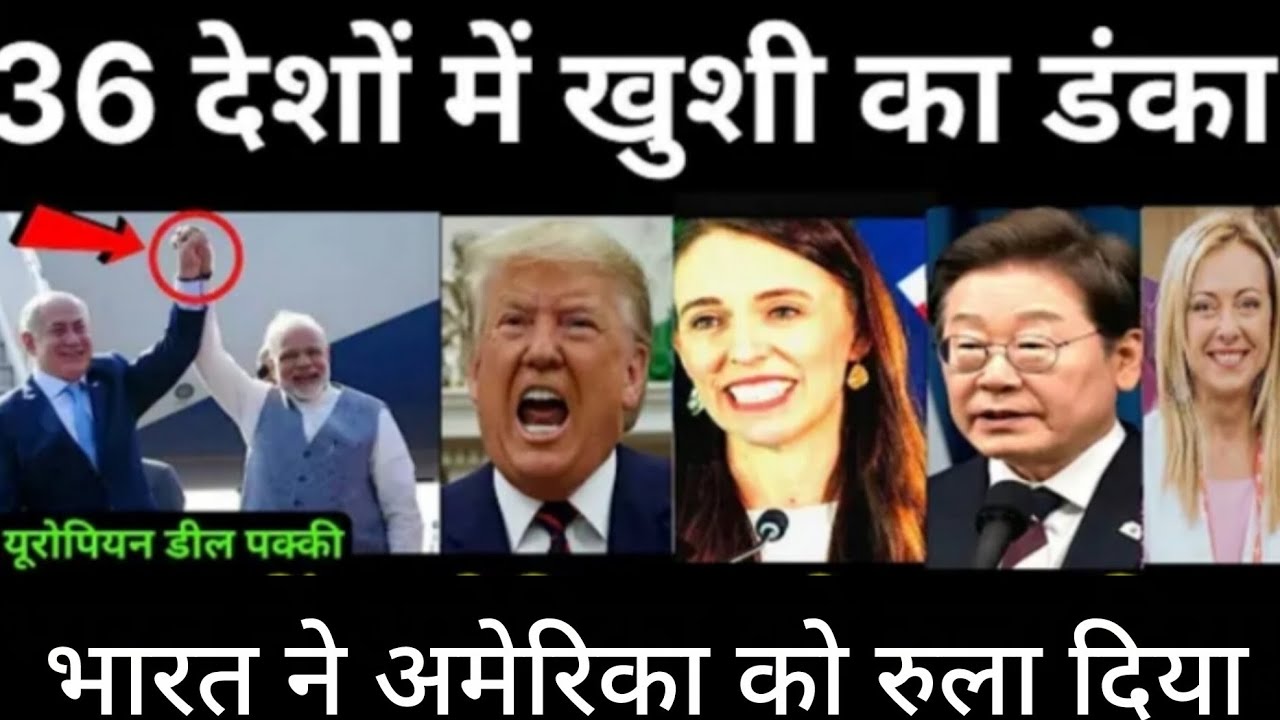India Became The World’s Most Powerful Country | | India Powerful ...