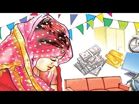 عورتون سي جهيز لينا  The dowry haram in islam