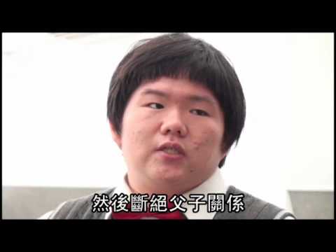 台版蘇珊大嬸 林育羣林育群 Lin Yu Chun (Taiwanese) 美聲驚全球 - YouTube