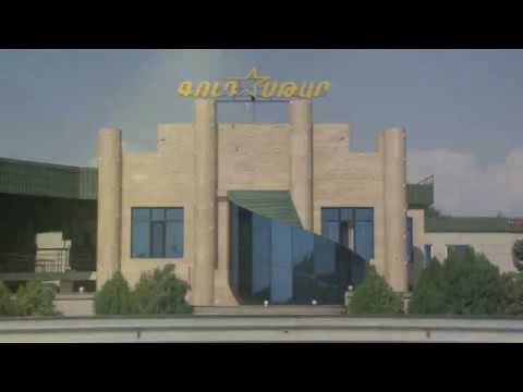 GOLD STAR CLUB - YouTube