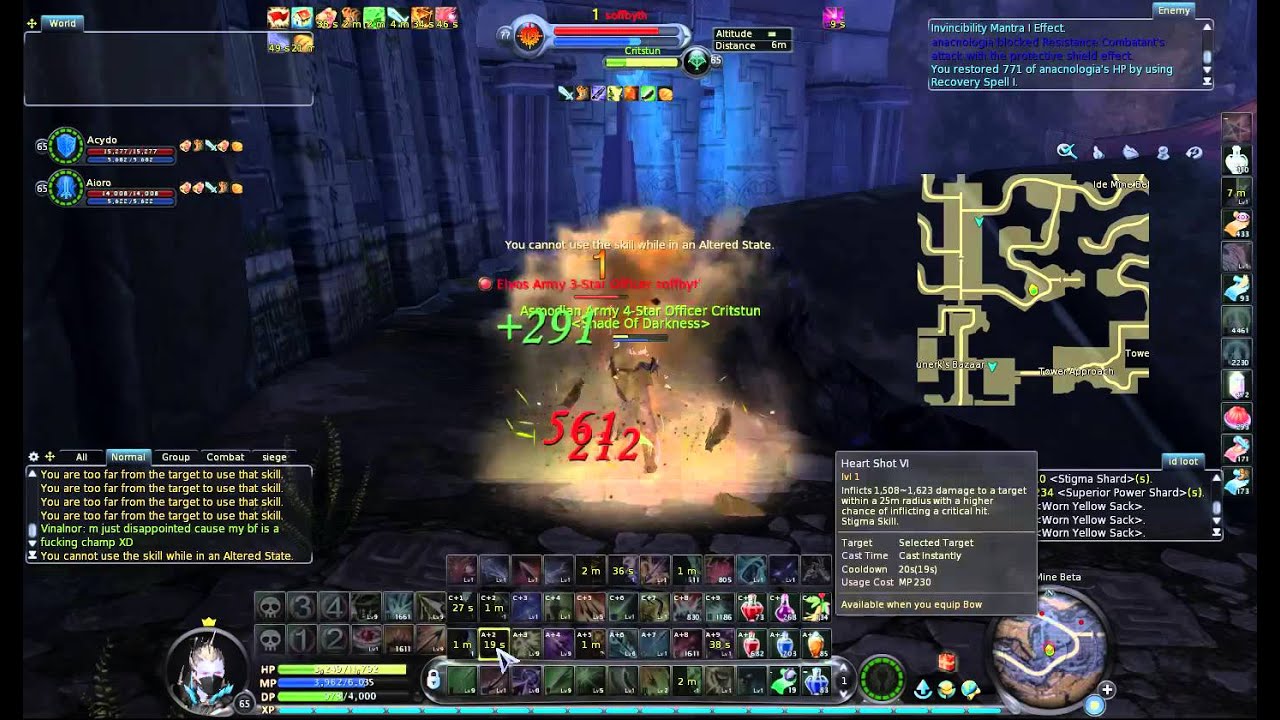 Aion Gunner new Skills. - YouTube