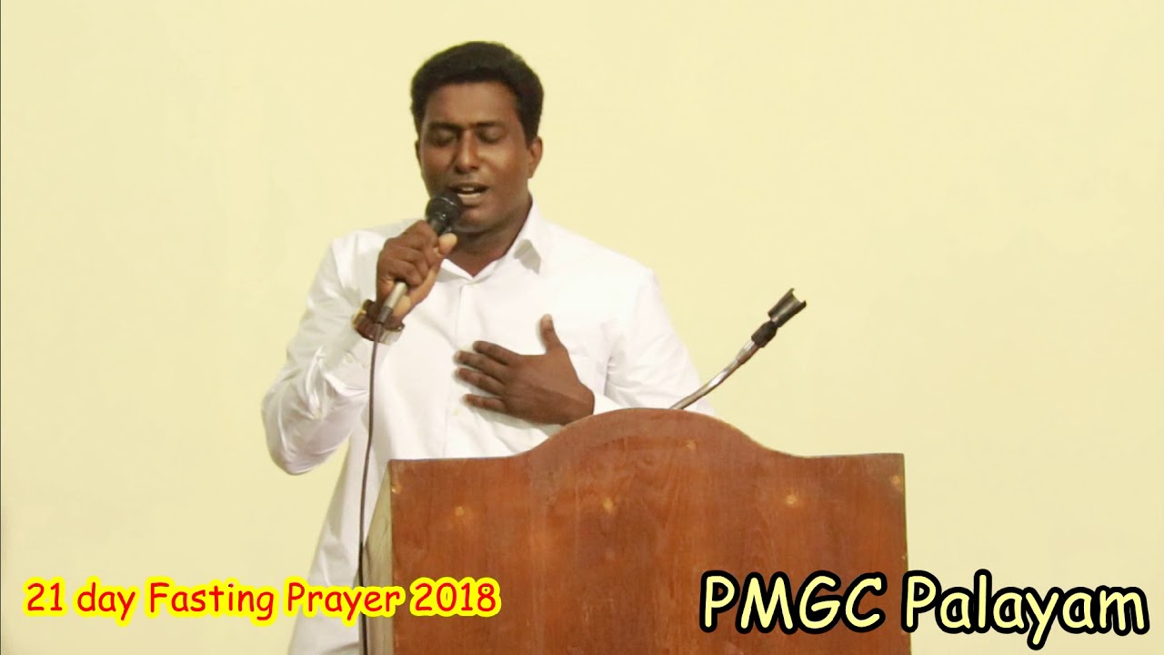 20181110 Pastor Sijo Paul ,Kottayam ES - YouTube