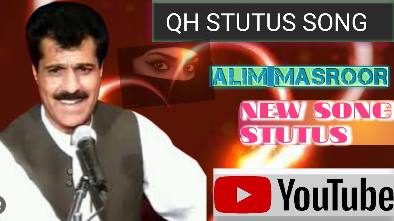 Alim masroor mefhili Song - YouTube