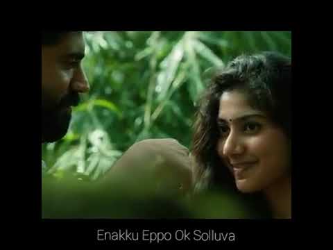 Premam mix with minnale song
