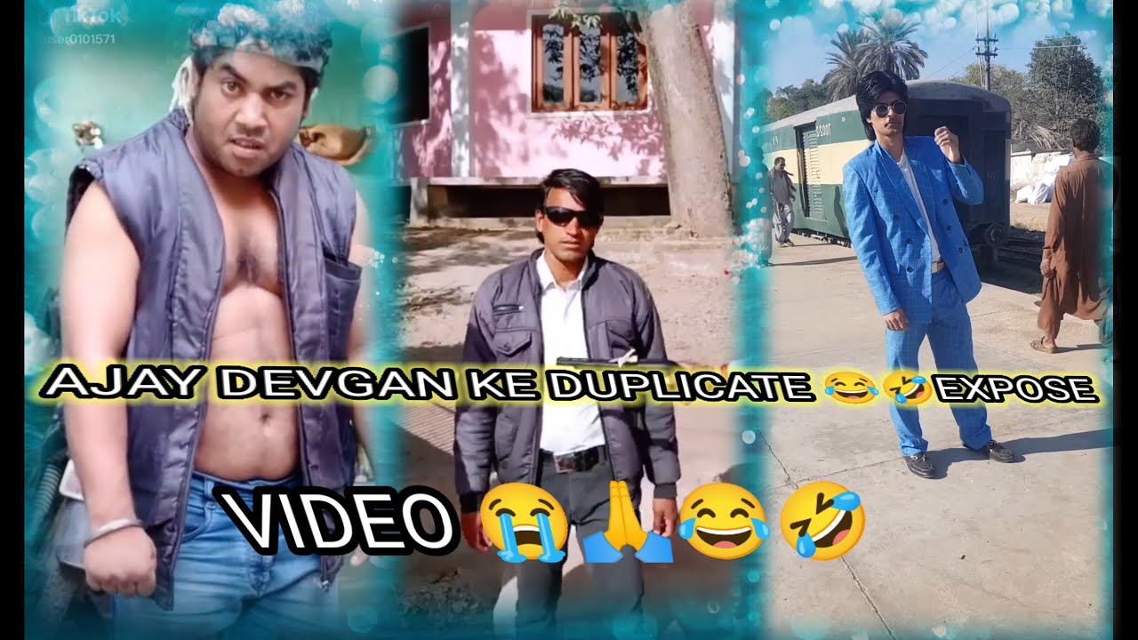 AJAY DEVGAN KE DUPLICATE 😂🤣EXPOSE VIDEO AJAY DEVGAN KE DUPLICATE Roast Video #MrHarami - YouTube