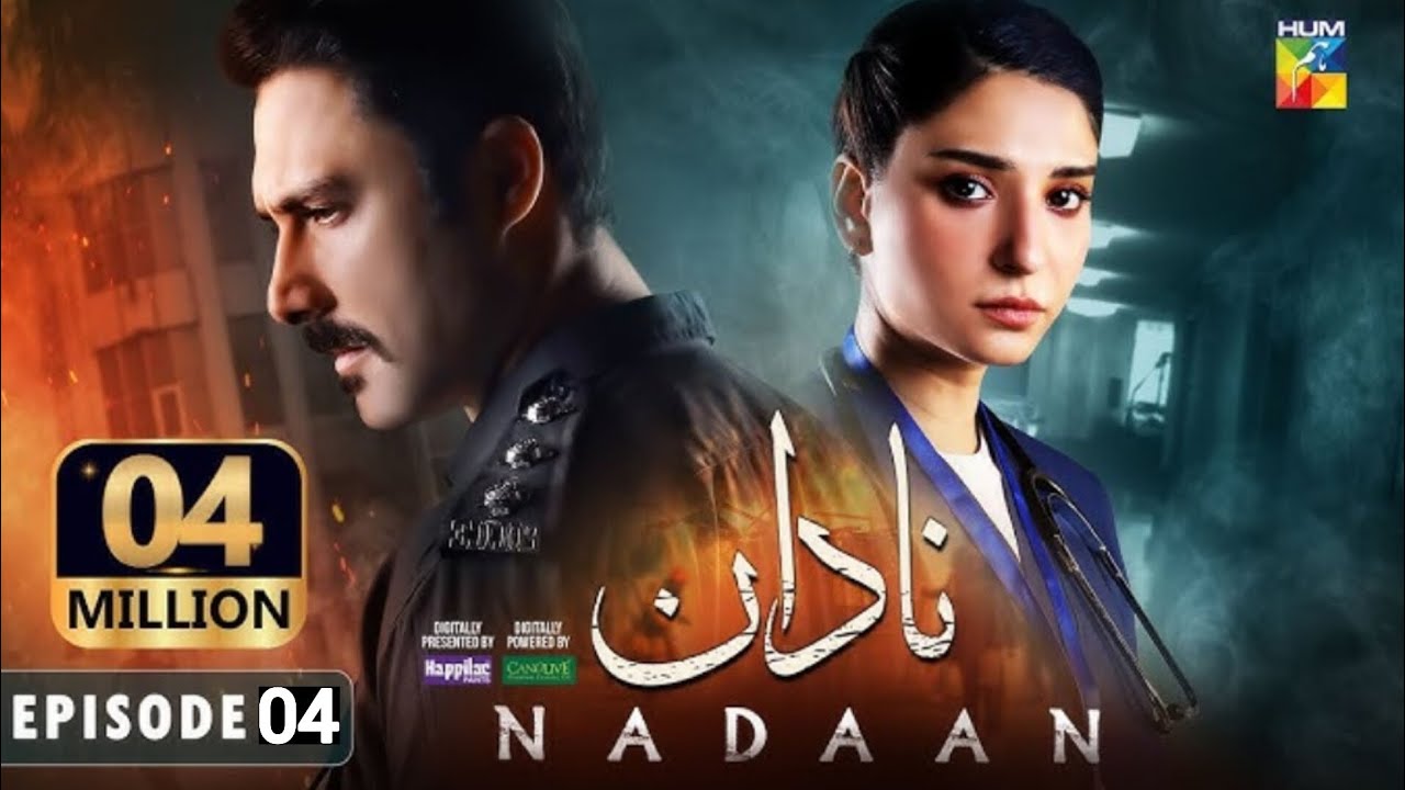 nadan | episode 04 | teaser | promo | nadan ost | hum tv | sabas drama ...