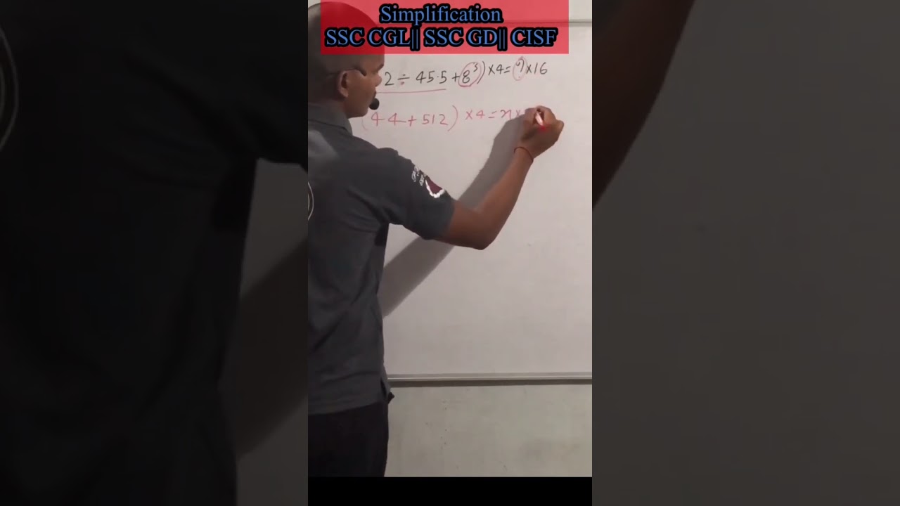 Simplification short tricks|| Simplification|| SSC CGL|| SSC GD||CISF ...