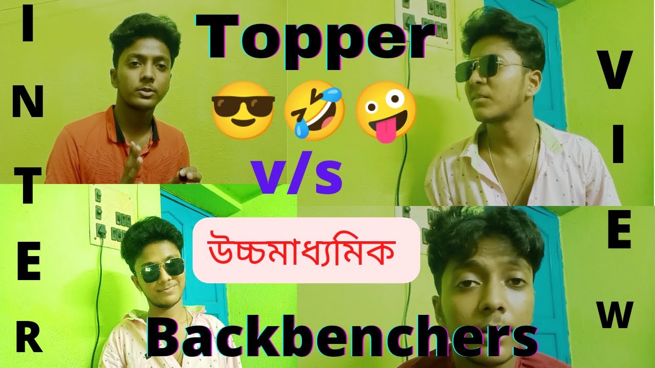 Topper vs backbenchers I topper vs backbenchers funny video😅 - YouTube