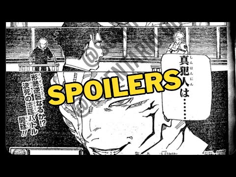 Sukuna Is Put On Trial!? Jujutsu Kaisen Chapter 244 - YouTube