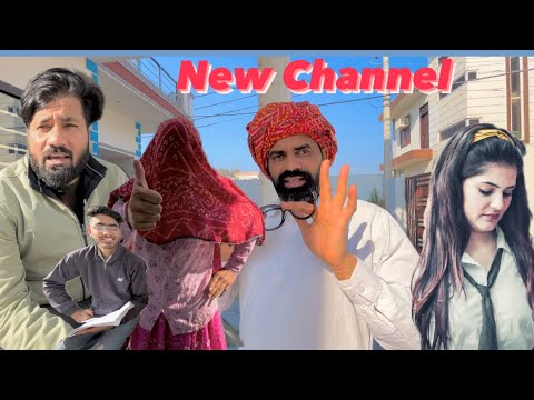 Chatka Family is back || important video || mogli_gullu - YouTube