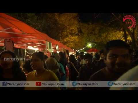 Olam Festival 2020 in Thiruvananthapuram| Nerariyan | - YouTube