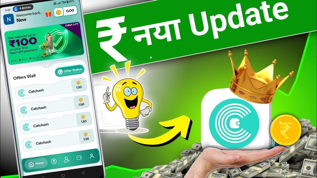 नया CatCash APP से कमाई || Cat Cash App Ka New Update Paisa Kamane Ke ...