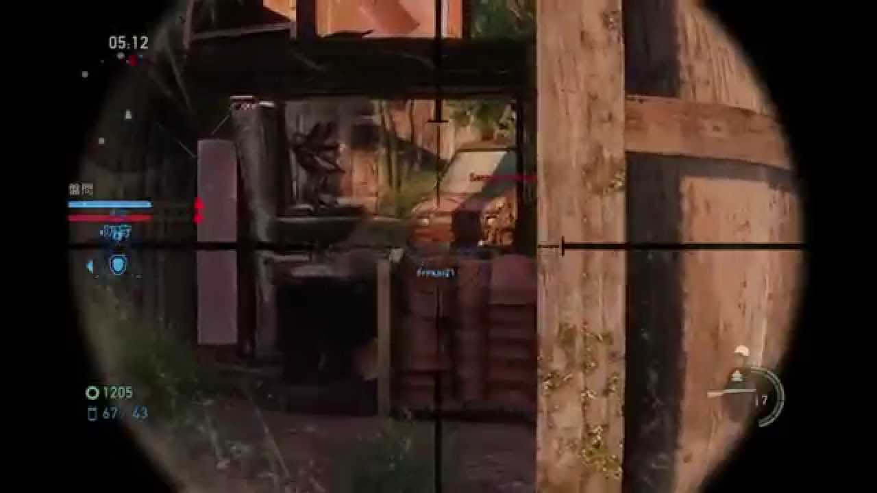 The Last of Us™ Remastered Hunting Rifle Practise #07 - YouTube