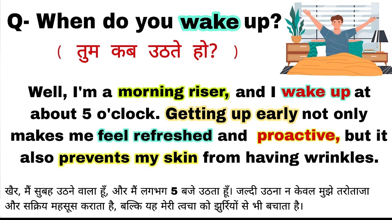 Daily Routine In English| English Speaking Practice| Interview ...