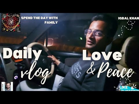 my first vlog with family | Short video | car driving & reciting naat sharif "Basa Hua Hai ...