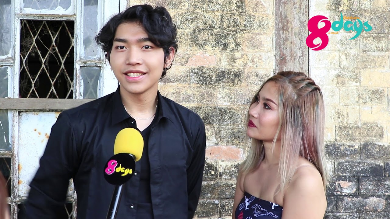 Thiha Aung & Cherry Thin - YouTube