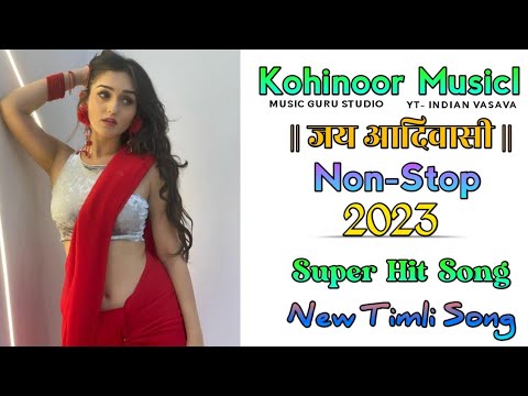 Kohinoor Music New Timli Song|| Insta Model Vali Tu Poyri Mstt ...