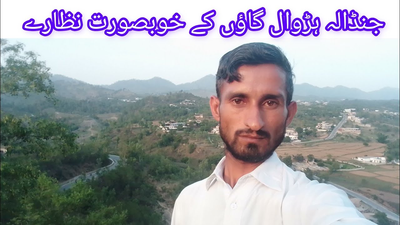 most beautifull jandala to ladwal village)samani Azad Kashmir - YouTube