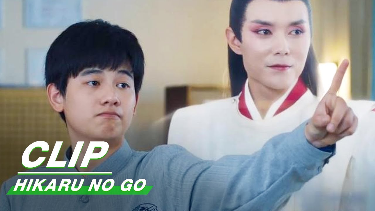 Clip: Shi Guang Decides To Become A Professional Go Player | Hikaru No ...