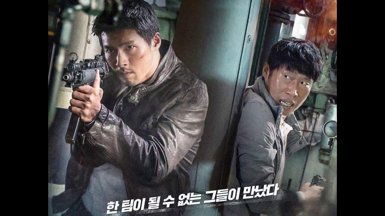 Hwang Sang Jun - Confidential Assignment (Confidential Assignment OST ...