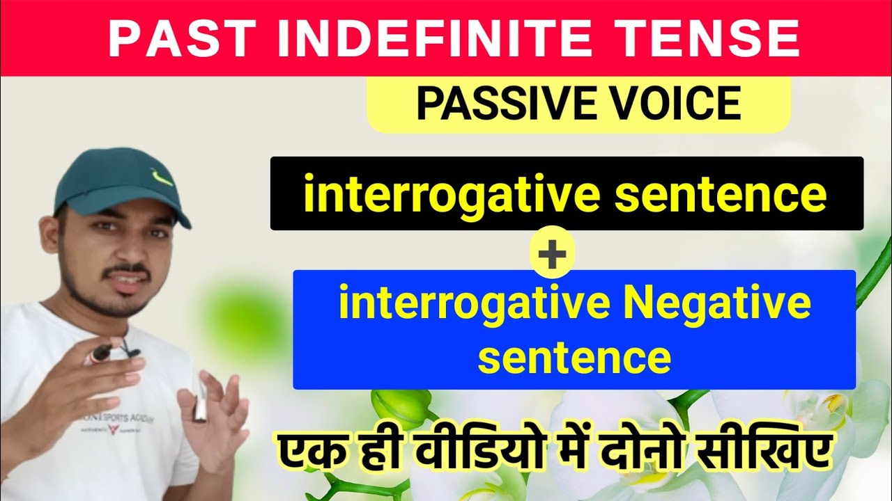 Passive voice।। Past indefinite tense।। Interrogative sentence ...
