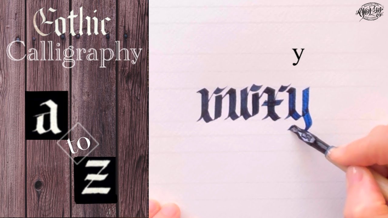 Writing Lowercase "A to Z" in sequence in Gothic Calligraphy - YouTube