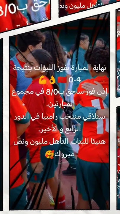#music #spotify #rap #الدوري_الانجليزي #album #trap - YouTube #music #spotify #rap #الدوري_الانجليزي #album #trap - YouTube