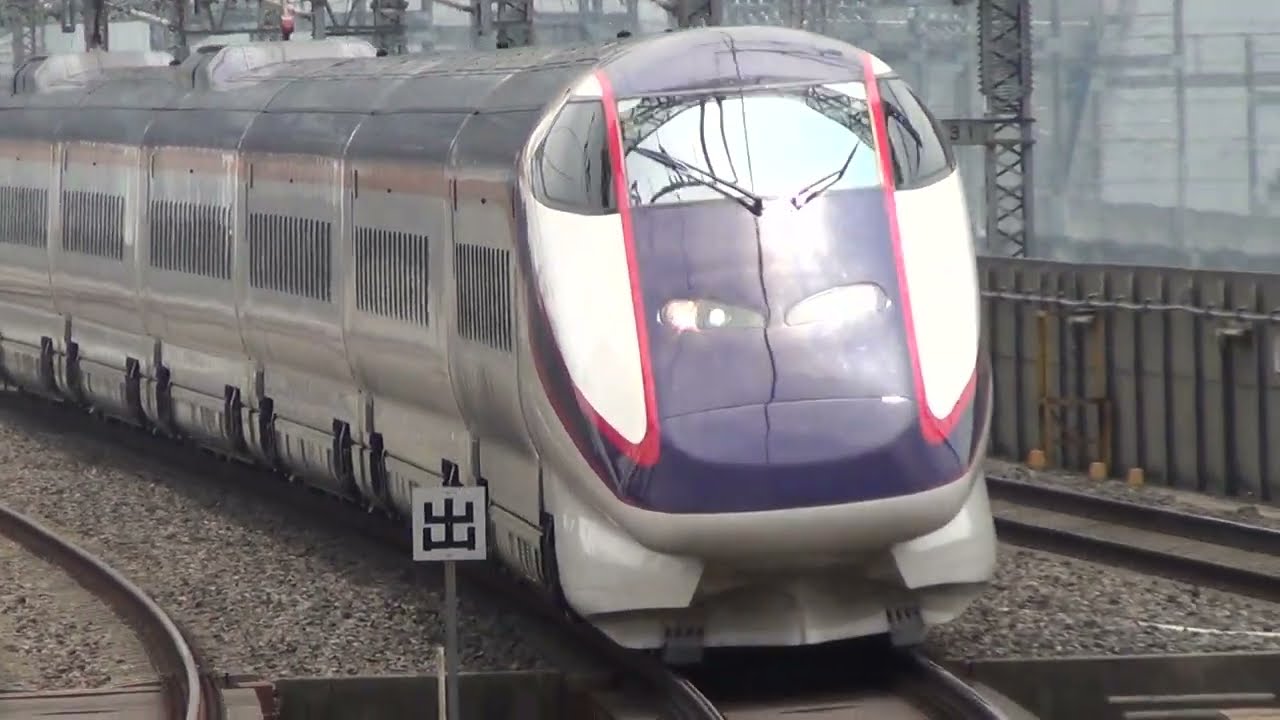 【JR東日本】山形新幹線E3系2000番台L69編成 大宮に到着 - YouTube