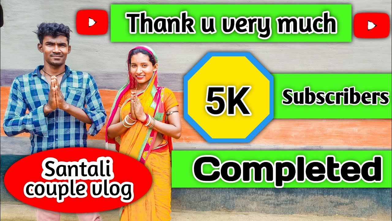 Couple vlog santali | Lifestyle vlog | 5k subscribers complete on ...