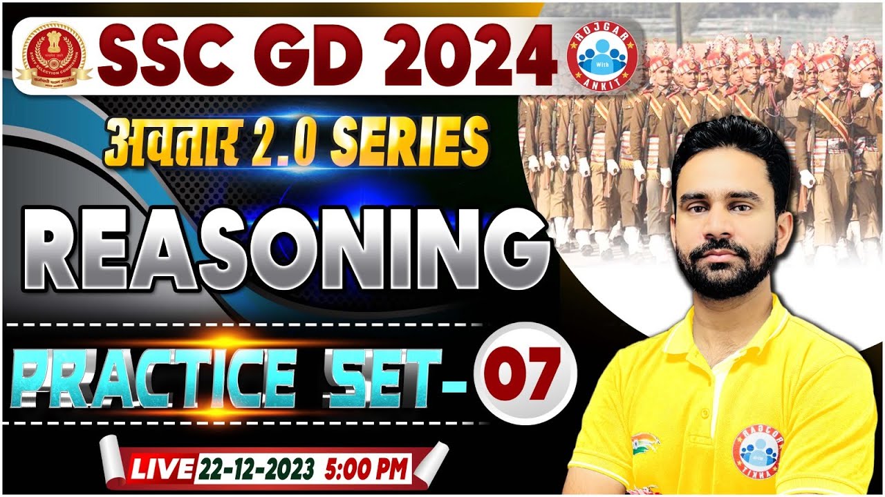 Ssc Gd Reasoning Ssc Gd 2024 Reasoning Practice Set 07 Reasoning Pyq S By Rahul Sir Youtube