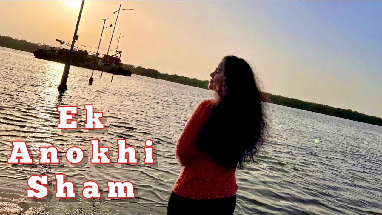 Ek Anokhi Sham | Sea Face | MP Vlog 28 || Ep 26 Part 3 - YouTube