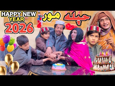 HAPPY NEW YEAR 2026 HAPALA MOOR New Short Drama Video 2026 by Pakhtoon Vines