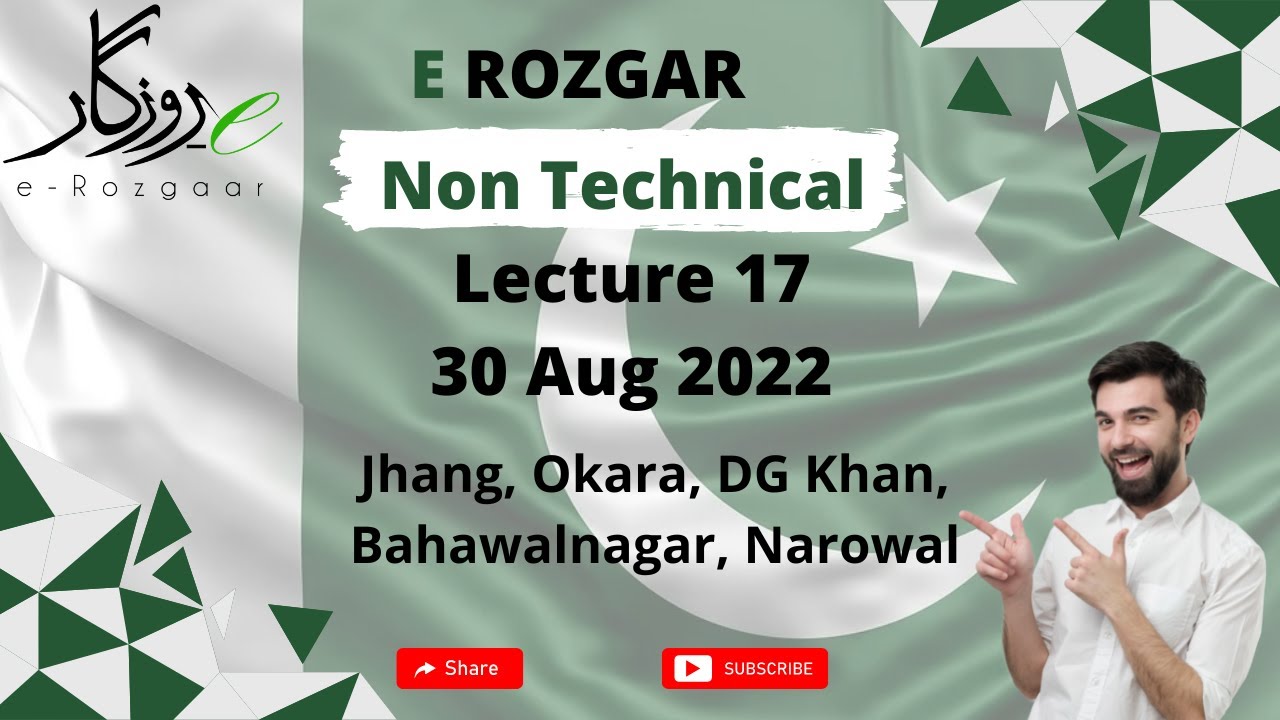 E-Rozgar |Non-Technical | Lecture 17 | Aug 30, 2022 | Content Marketing ...