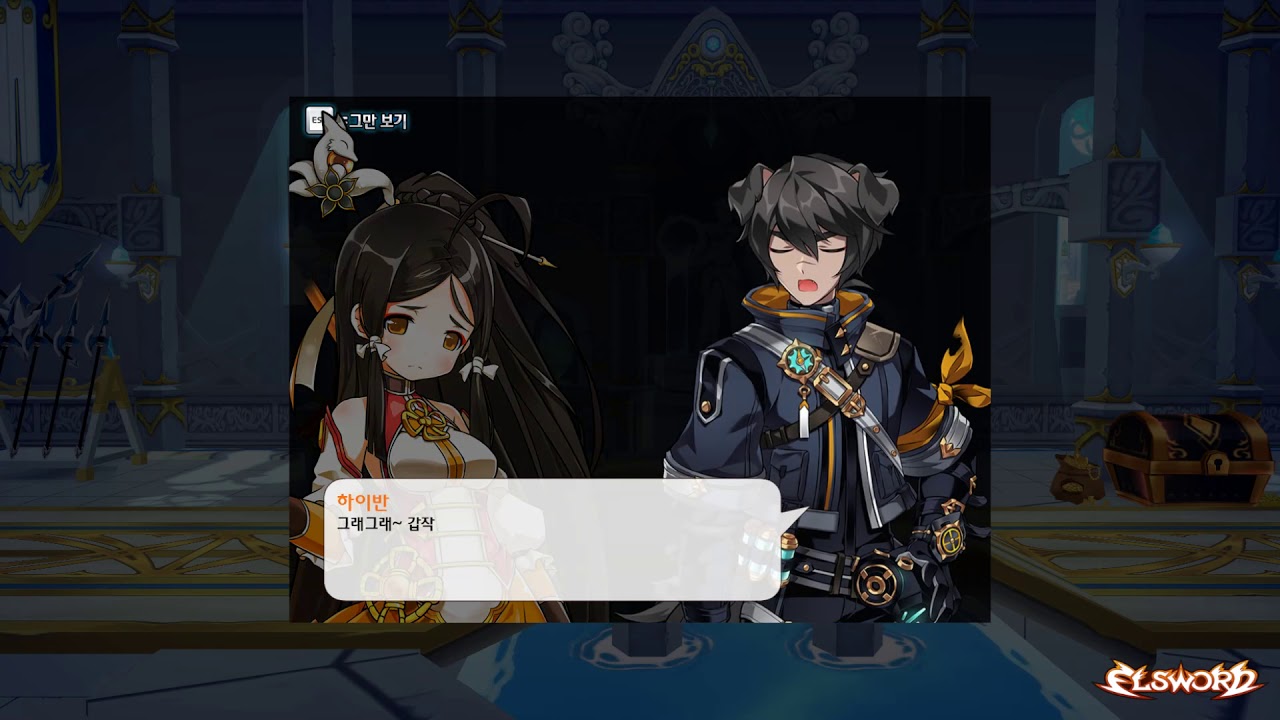 Rigomor Story Quest #15 - YouTube