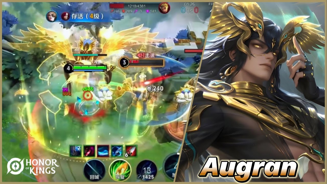 Augran｜Legendary Skin｜Death Consul Azik Themed Skin｜Honor of Kings x ...