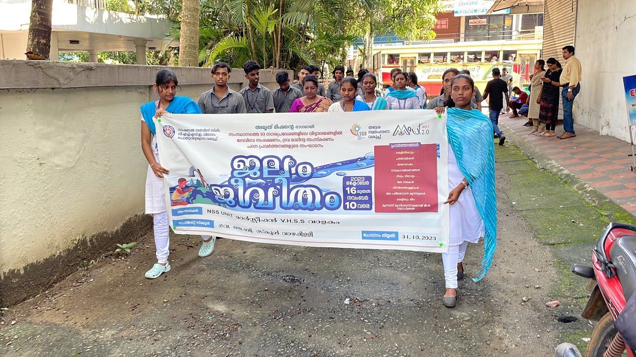 VALAKOM VHSE NSS - YouTube