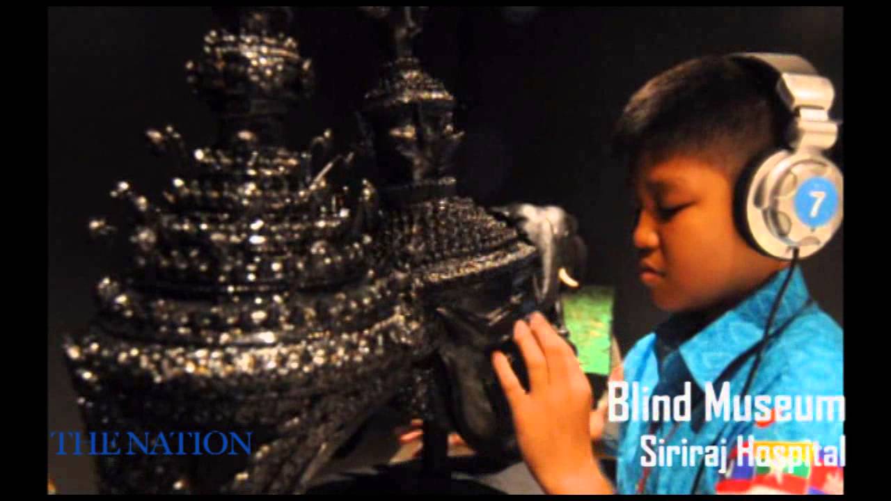 Museum for the Blind - YouTube