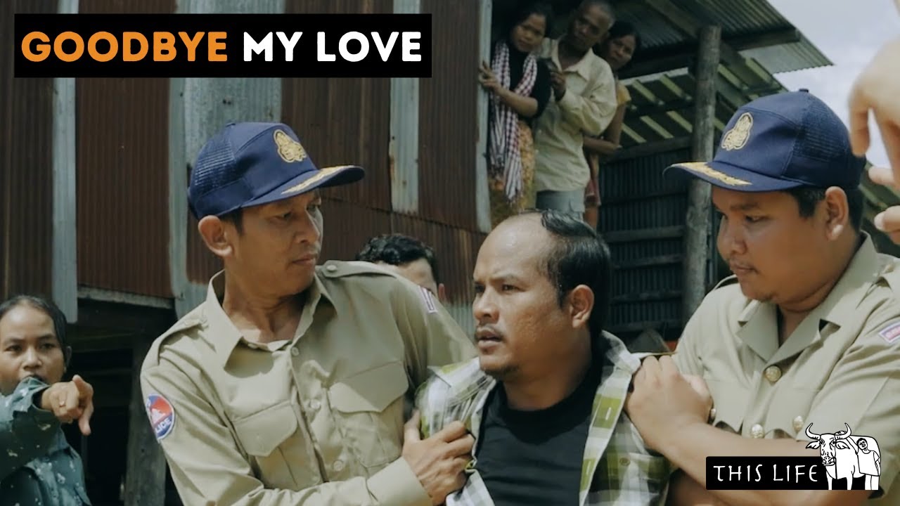 Goodbye My Love - 16 days of activism against gender-based violence 2022- Short Film - YouTube