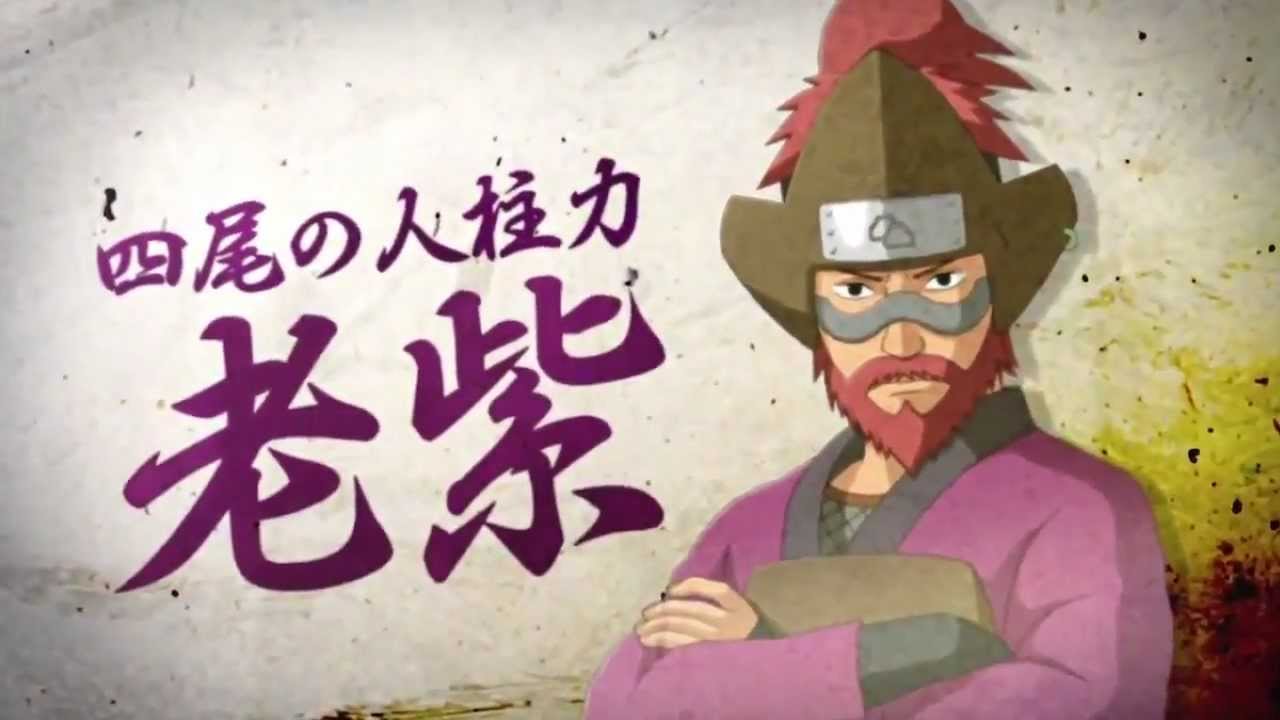 Four-tails Jinchuriki Roshi gameplay: Naruto Shippuden Ultimate Ninja ...