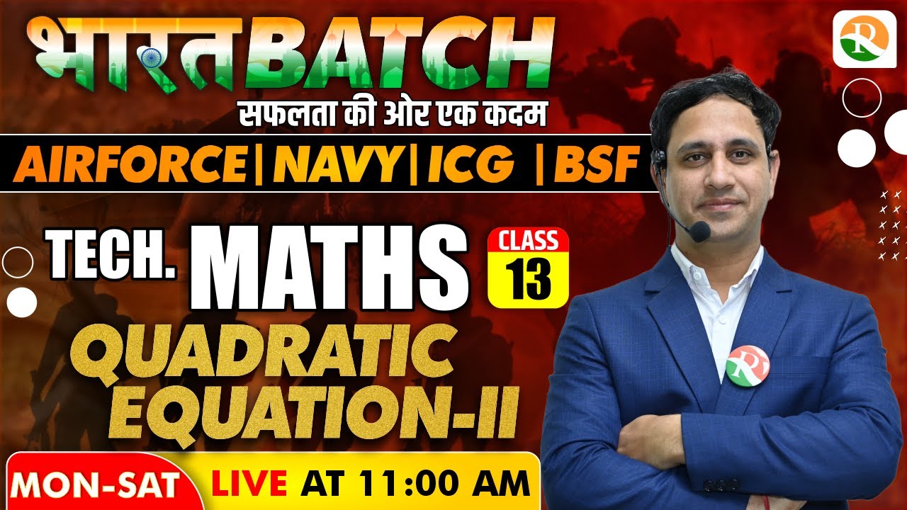 Quadratic Equation-2 Airforce, Navy, ICG | Complete Maths for Airforce ...