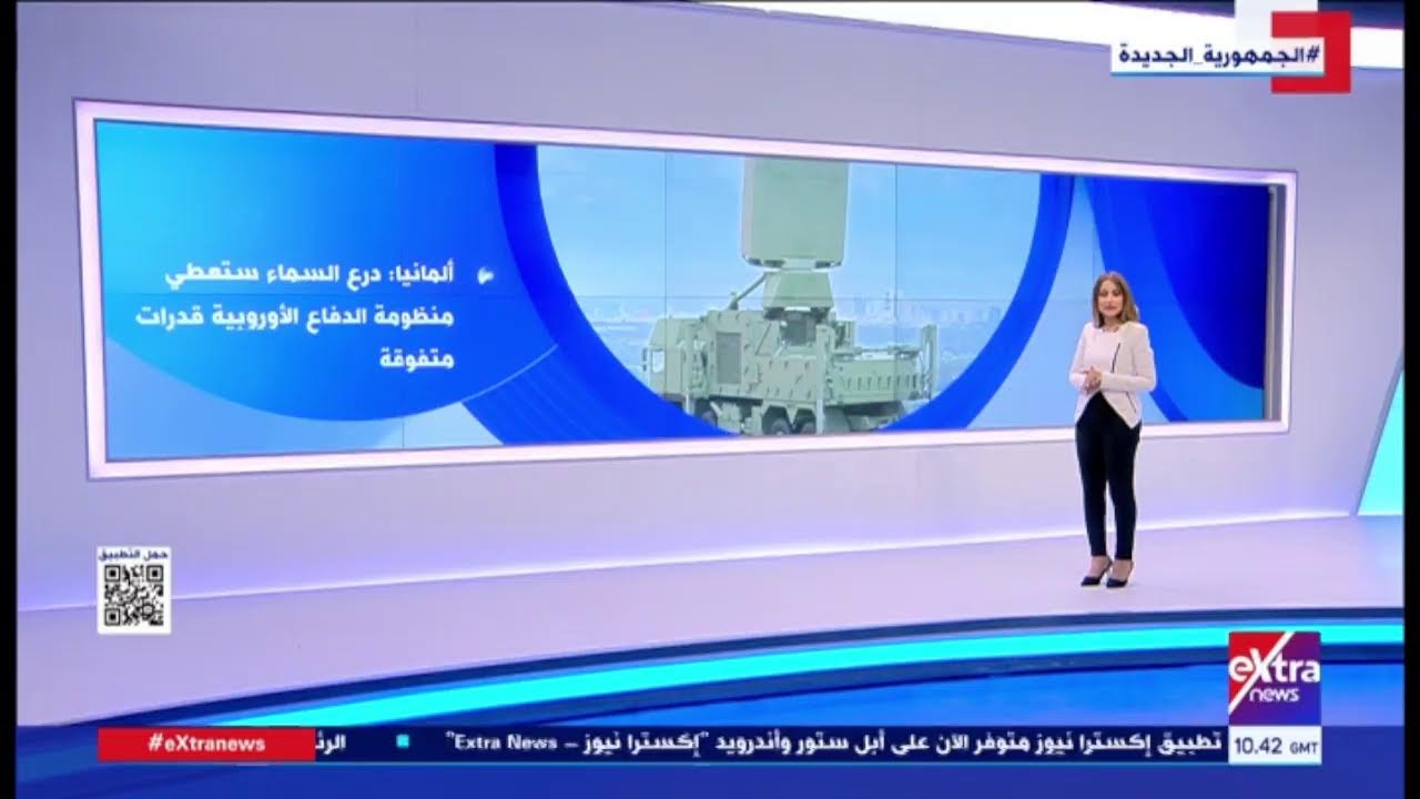 Extranews_Live - eXtra News Live Stream | البث المباشر لقناة أكسترا ...
