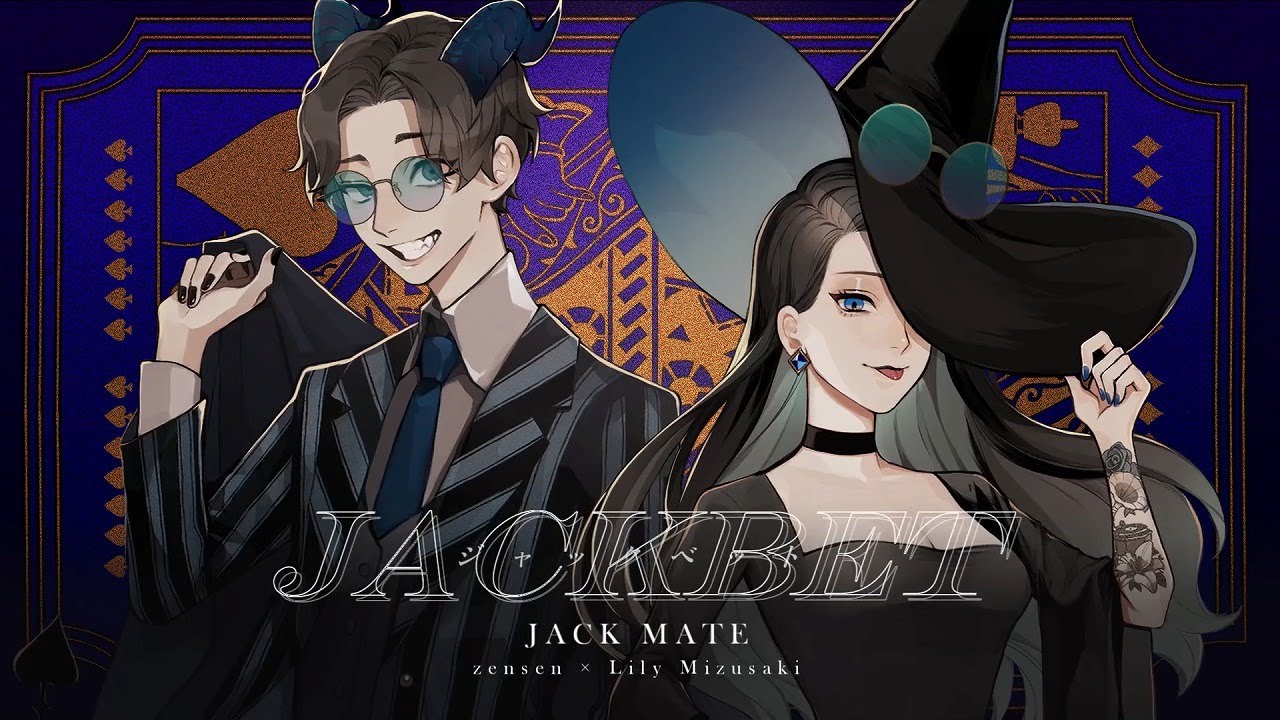 JACKMATE【JACK BET】MV - YouTube