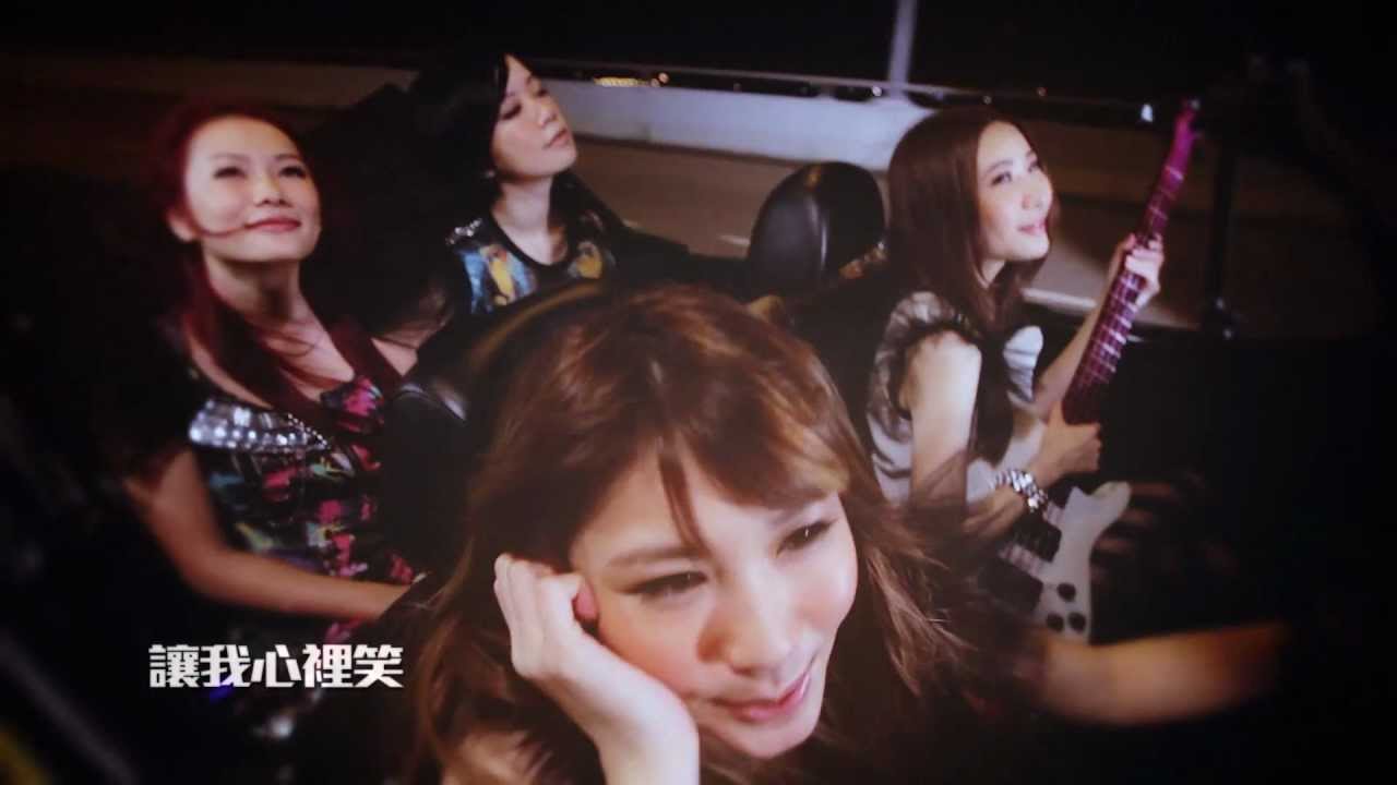 CHOCO - EVERYBODY LISTEN TO ME! M/V - YouTube