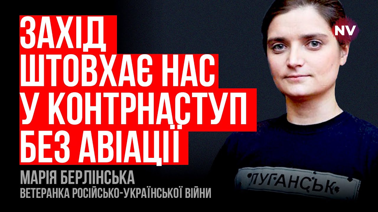 Де дрони? Один виліт дрона може врятувати до сотні бійців – Марія ...