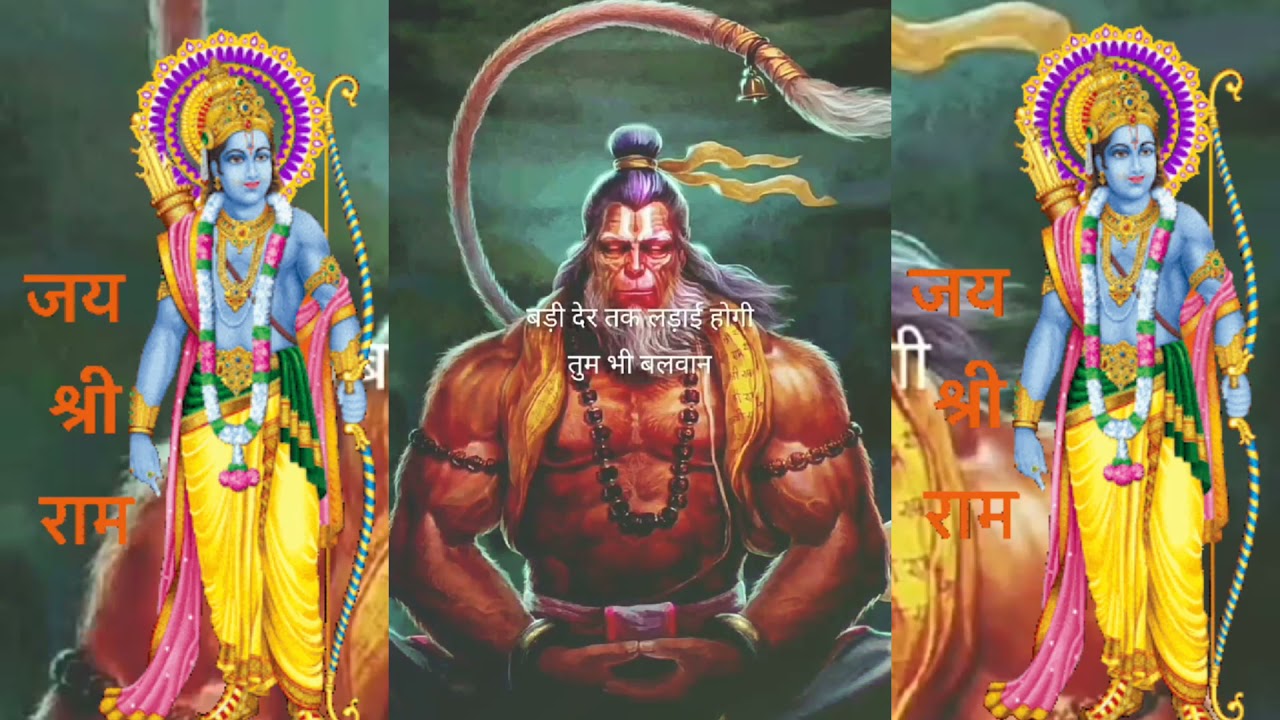 Hanuman Ravan Samvad | Hanuman Ravan Yudh | Hanuman Ji Status ...