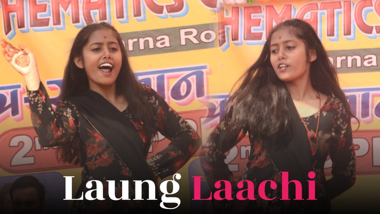 Laung Laachi - Sundali Sundali Title Song | 4K Dance Video | Stage ...