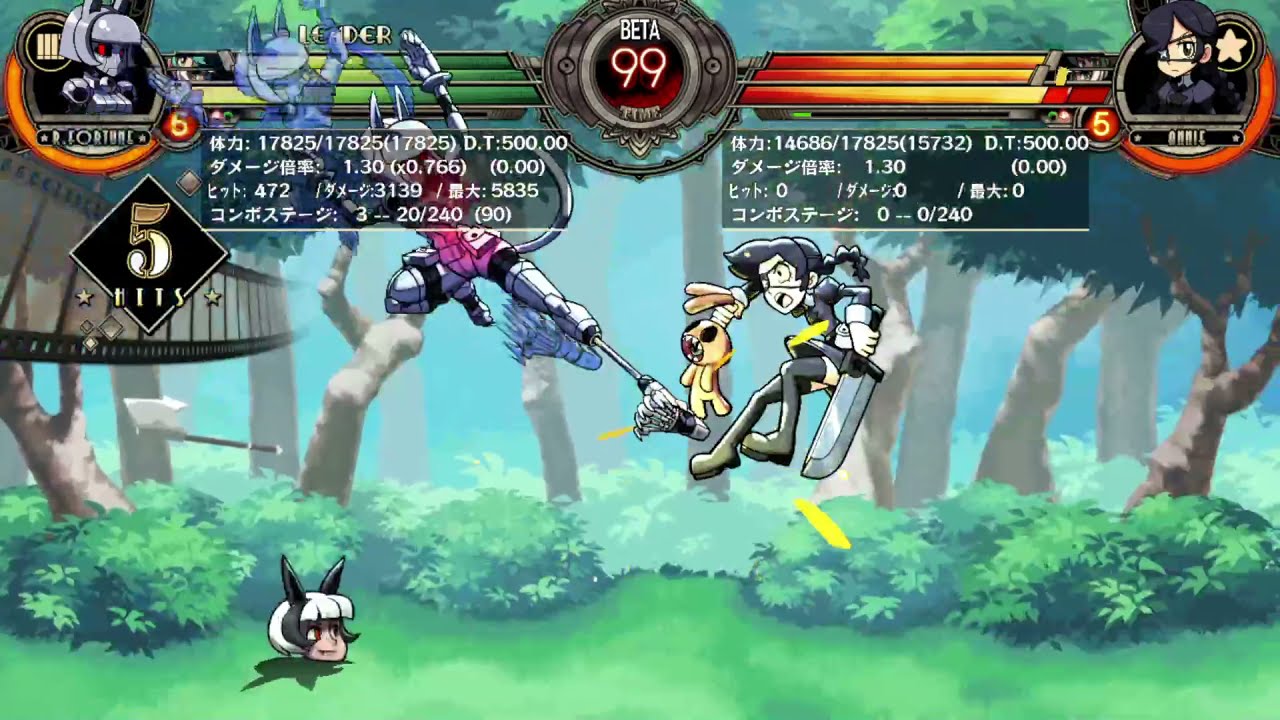 Robo fortune 1head【skullgirls】 - YouTube