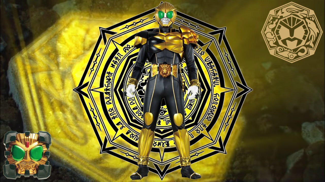 Kamen Rider Beast Wallpaper